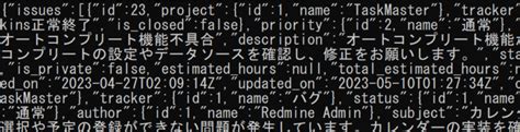 JenkinsとRedmineをいろいろな方法で連携してみた Devplatform blog