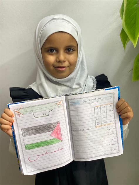 فلسطين عربية 🇵🇸 مدرسة ذات العماد النموذجية اجدابيا
