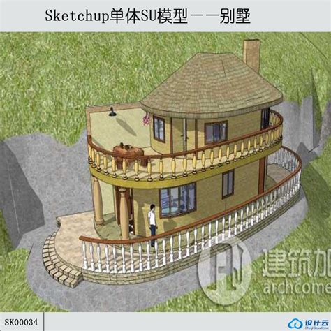 Su模型下载 特色商业别墅su模型二层 Sketchup建筑景观室内模型 筑图 建筑景观素材 Lumion模型 方案文本 Cad施工图 Su模型下载