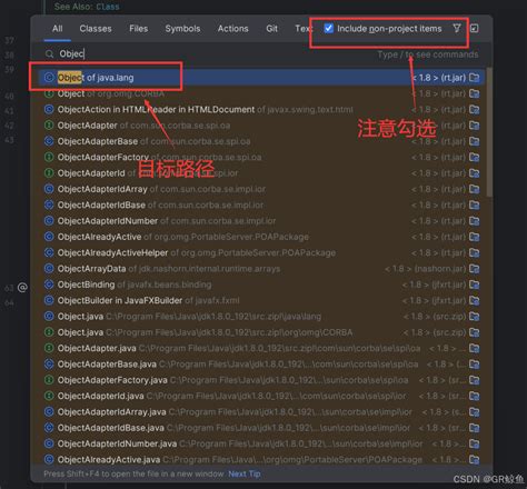 Java程序基础⑧抽象类object类内部类抽象类object Csdn博客