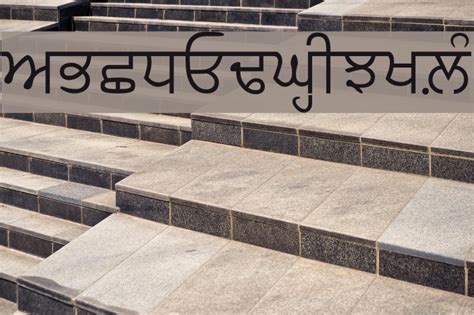 Anmollipi Font