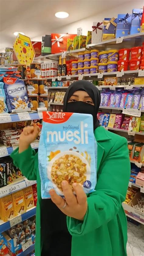 Sarachocolate ‎ديسباسيتو باز ايسكريمسارة 📌 طنطا ش توت عنخ امون مع