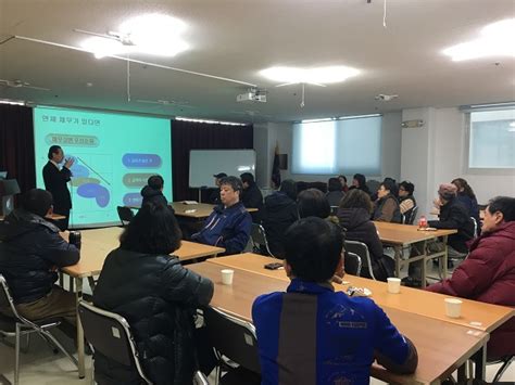 오산지역자활센터