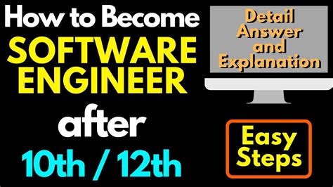 how to become software engineer after 10th 12th by akash dash