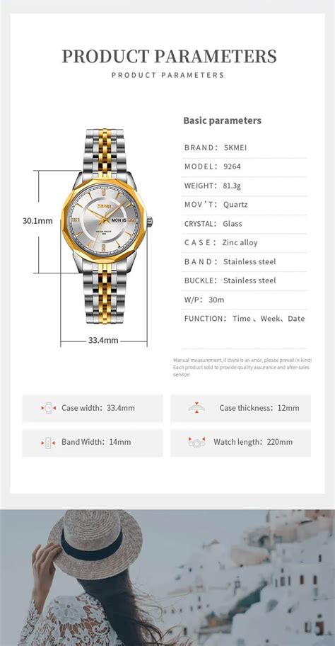 Skmei 9264 Fashionable Day Date Function Geometric Cutting Round Dial