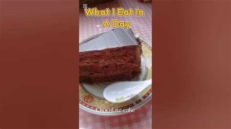 ගෙදර තියෙන ඔක්කොම කාලා ඉවර වෙනකන් නින්ද යන්නේ නැති මම වගේ තව අය සිටීද 😶💔🍰🍫 Whatieatinaday