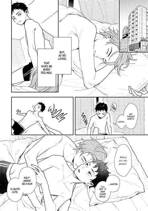 Kagis Tayutau Kohaku Eng Page 5 Of 7 Myreadingmanga