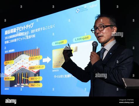 Wako Japan 5th Oct 2023 Japans Computer Giant Fujitsu Felllow Quantum Laboratory Head