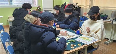2020 경기도 평생학습 마을공동체 지원사업 역사야~ 나하고 놀자 한국지역사회교육협의회 연합kace연합