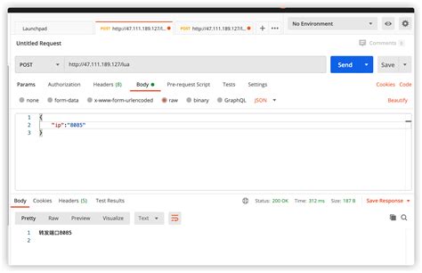 [nginx] nginx使用lua模块处理和转发post请求 lua转发post请求 csdn博客