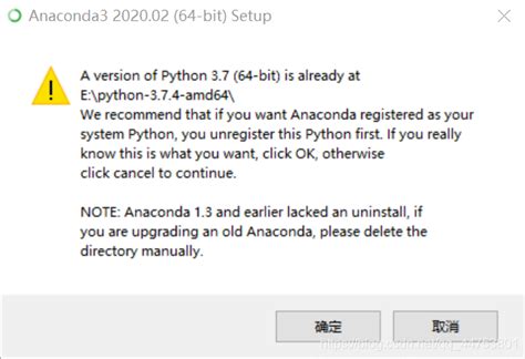 python入门 安装eclipse并配置pydev插件（附anaconda安装教程） eclipse anaconda csdn博客