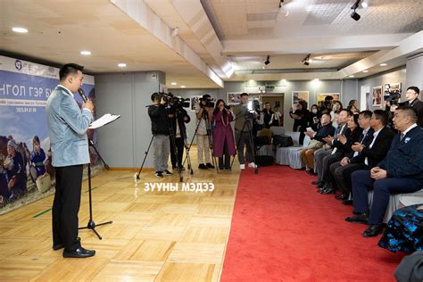 Монгол гэр бүл гэрэл зургийн уралдааны эзэд тодорлоо