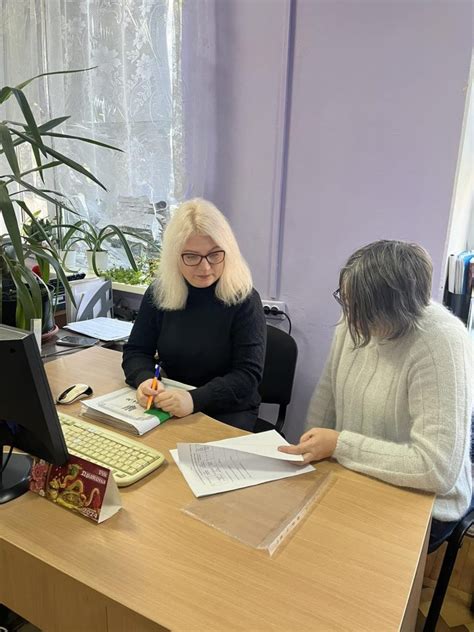 КОНСУЛЬТАЦІЇ З ПИТАНЬ СОЦІАЛЬНОГО ЗАХИСТУ НАСЕЛЕННЯ БІЛГОРОД