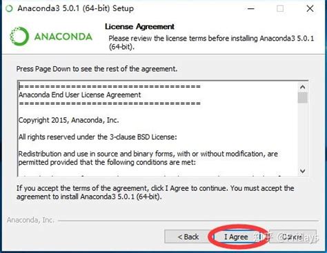 Anaconda安装指南（conda 不是内部或外部命令 也不是可运行的程序 或批处理文件） 知乎