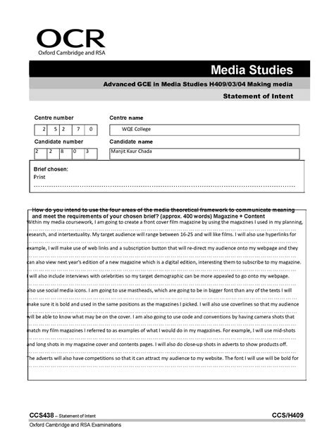 NEA OCR MEDIA MANJIT CHADA