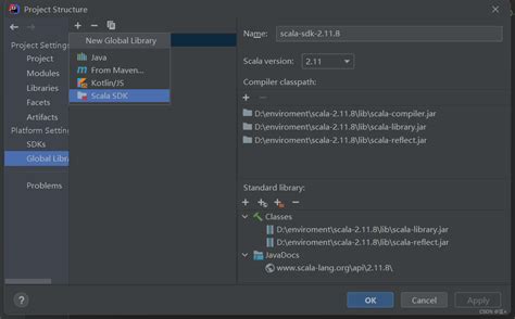 scala2 11 8安装 csdn博客