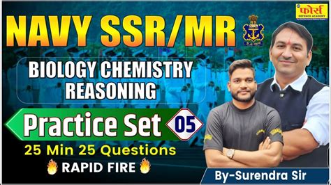 Navy Ssr Science Classes Navy Ssr Reasoning Biology Chemistry Reasoning Class 05 Navy