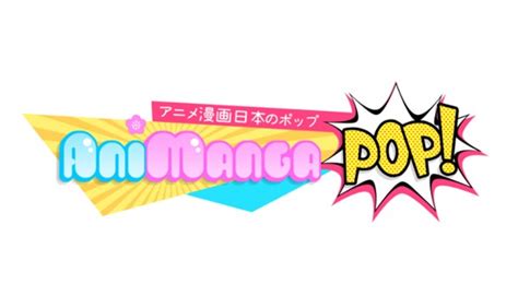 Anime Independent Animanga Pop App Launches Today