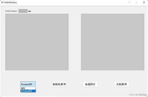 paddle tensorrt qt部署方案 shrinco的技术博客 51cto博客