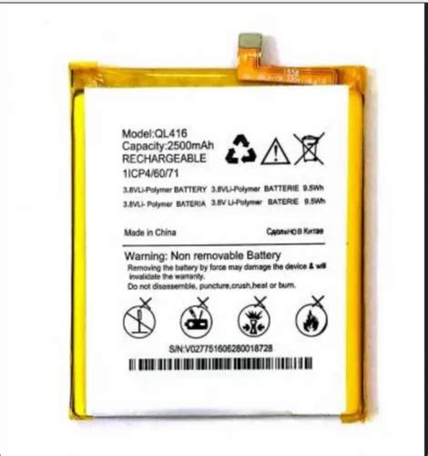 Giffen Goods Q Mobile Battery At Rs Cellular Phone Battery In New Delhi Id