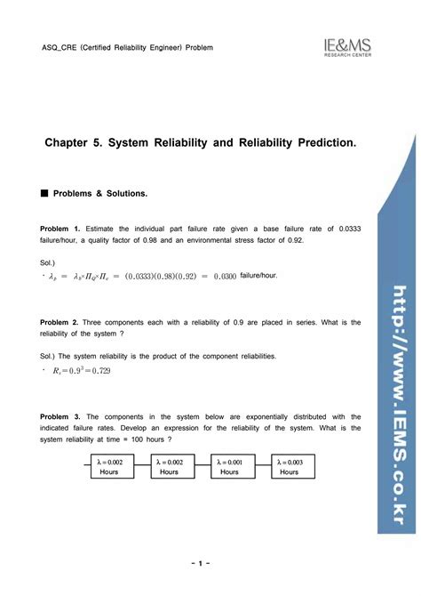 SOLUTION: System reliability problem - Studypool