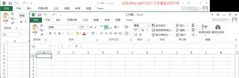 Wps办公资源插件推荐!办公必备,office插件合集 正数办公 Wps办公资源插件推荐!办公必备,office插件合集 正数办公