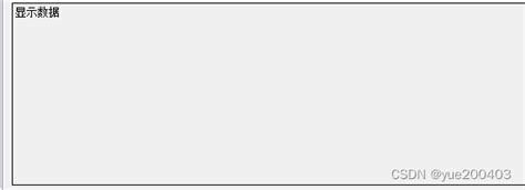 Python Qt5设计ui界面教程pyqt5界面设计 Csdn博客