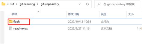 【k8s完整实战教程1】源码管理 coding coding源代码管理 csdn博客