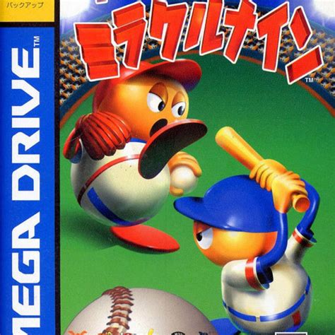 Stream Title Theme By I Love Drawing Sonic Listen Online For Free On Soundcloud