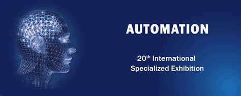 automation 2019 transport advancement