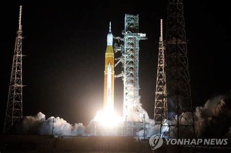인류 반세기만의 달 복귀 첫발 아르테미스Ⅰ 로켓 4전5기 발사 종합 나무뉴스