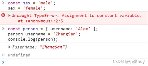 Let和constconst Let Csdn博客 Let和constconst Let Csdn博客