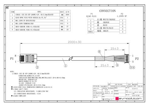 Ethernet Cable Master To Node