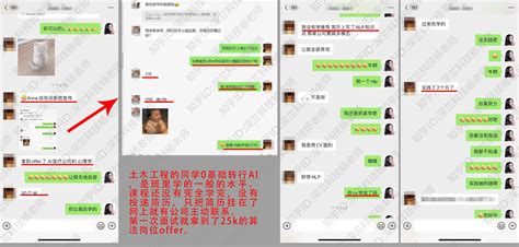 如何看待尚硅谷在b站发布的java学习路线？ 知乎