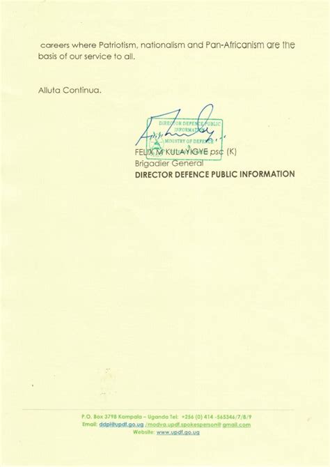 UPDF Recruitment UPDF