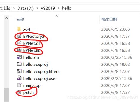 Vs2019 C接口类的封装与调用dll嵌套类bp气温预测vs2019编写c接口类 Csdn博客