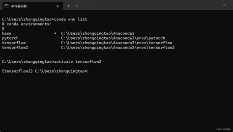 Tensorflow安装教程gpu版本 Win11 Anaconda Tensorflow29 Python38 Cuda112