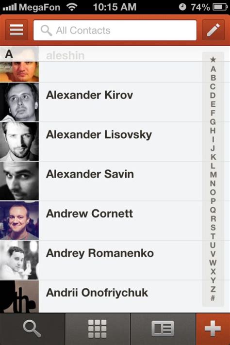 Inspired Ui Mobile Apps Design Patterns Mobile App Design App Design Mobile App