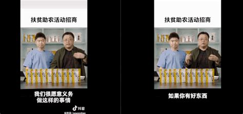 Python实现超简单【抖音】无水印视频批量下载 Csdn博客