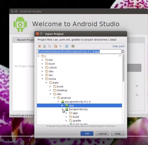 What Is The Extension Of A Android Studio Project File Stack Overflow