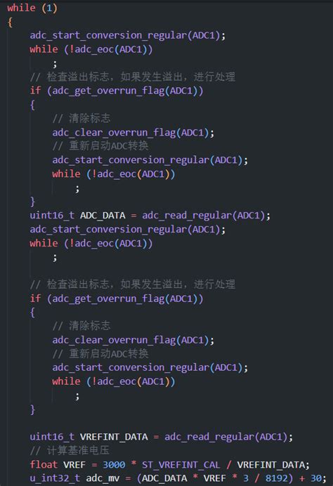 有关stm32g030k6t6芯片adc采集电压问题？ 24小时必答区