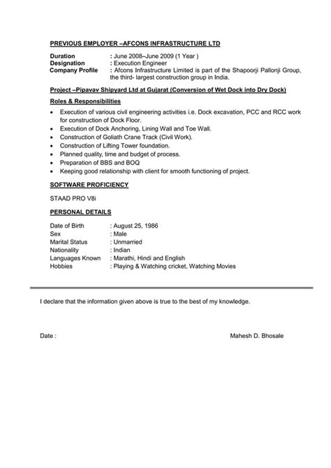 cv mahesh bhosale pdf civil engineering industry industries