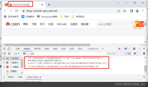 csdn文章导出为md格式 csdn网站 导出全部md csdn博客
