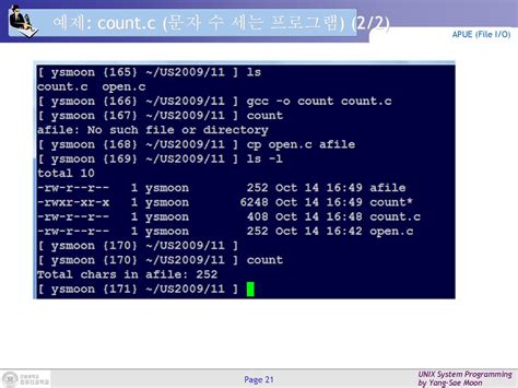 Linuxunix Programming Ppt Download