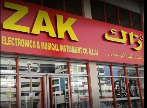 Zak Electronics And Musical Instruments Co Store In Zabeel Road Dubai Your Dubai Guide