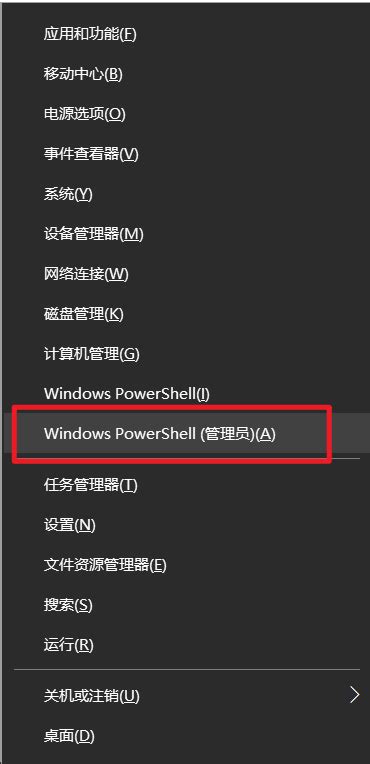 如何修改hosts文件？几种修改hosts文件的方法 hosts文件如何修改 csdn博客
