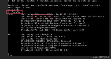openstack创建云主机——超级详细步骤 csdn博客