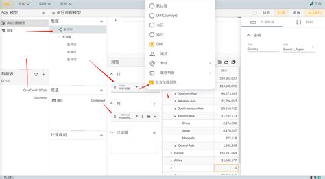 wasm 模型 xpertai