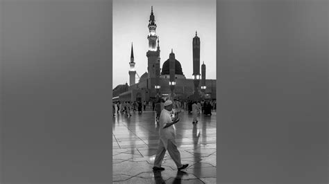 Rouza E Rasool 🤍 Youtube