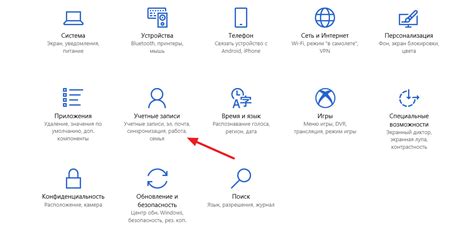Как отключить автозапуск программ в Windows 10 три способа